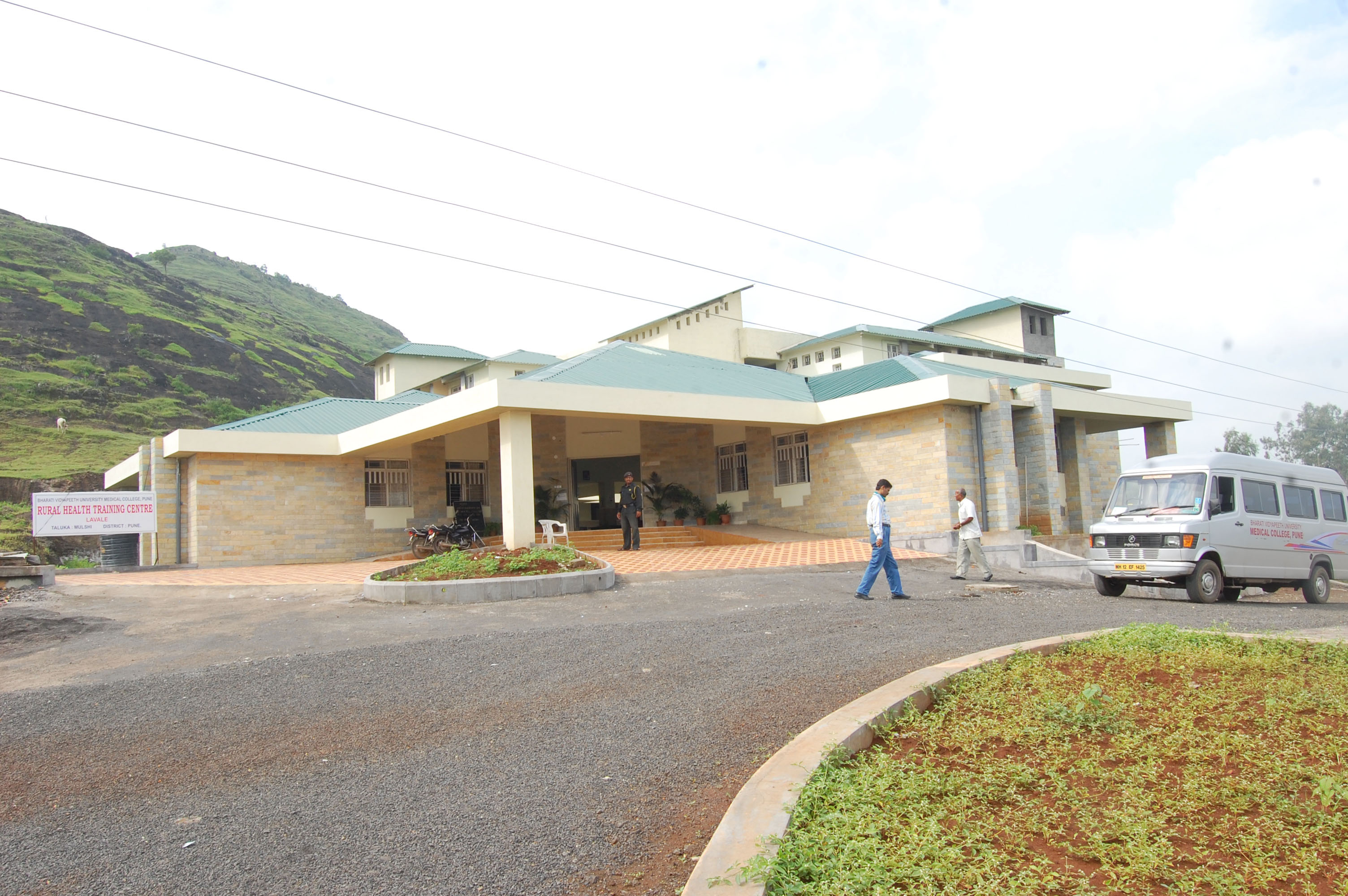 Photo Gallery - Medical College, Pune